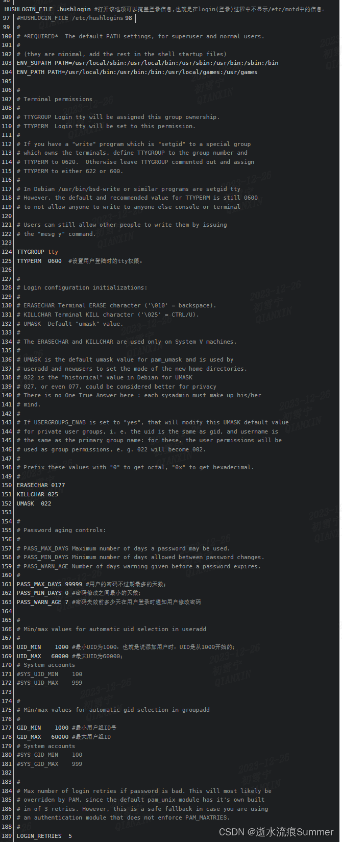 Linux用户配置文件login.defs-CSDN博客