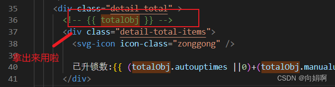 Vue Js 将数组截取拆分（拿出你想要的数据）vue截取数组中的一部分 Csdn博客 0113