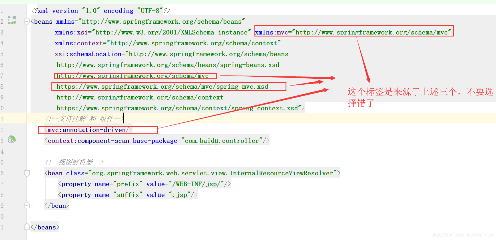 Cannot resolve reference to bean 'cacheManager' while setting bean property 'cacheManager'异常解决方案 ...