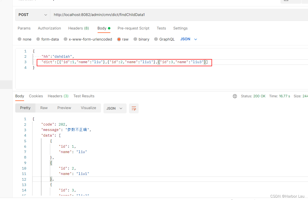 关于Map作为入参处理postman多集合数据,Fastjson等三种方式(强制转换),postman传数据后台转换为对应集合_postman入参传map-CSDN博客