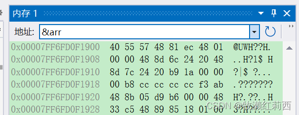VS Debug使用-CSDN博客