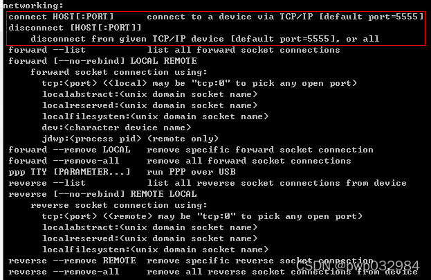 adb usb/tcpip/pair & connect/disconnect（二级命令）_adb disconnect-CSDN博客