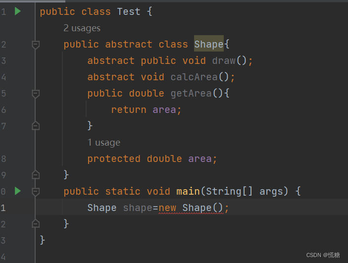 Java篇——抽象类与接口-细讲抽象类部分_抽象类或接口 shape:包含抽象方法 perimeter() 子类或实现类 circle 和rec-CSDN博客