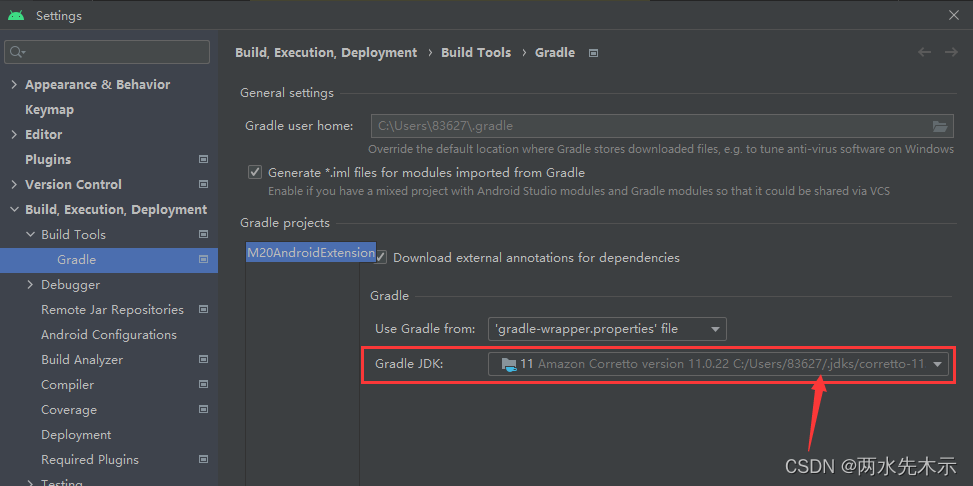 【Google】您的最新正式版本 (xx (x.x.xx)) 中存在 SDK 方面的问题 com.google.android.gms:play-services-safetynet-CSDN博客