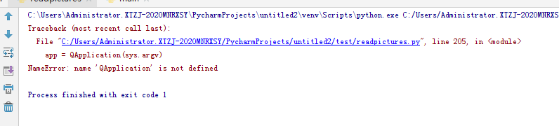 NameError: name 'QApplication' is not defined 的解决办法-CSDN博客