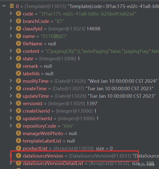 【JSON.toJSONString()的大坑】出现“$ref“:“$.xxx.xxx.xxx“-CSDN博客
