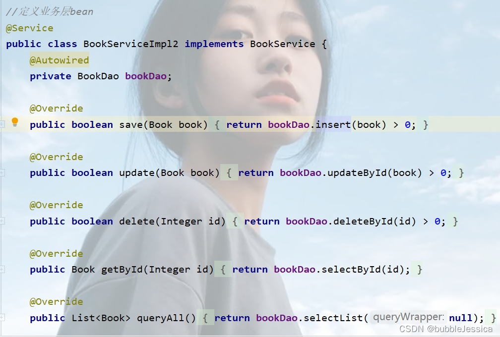 基于Springboot的SSMP案例_spingboot smpp-CSDN博客