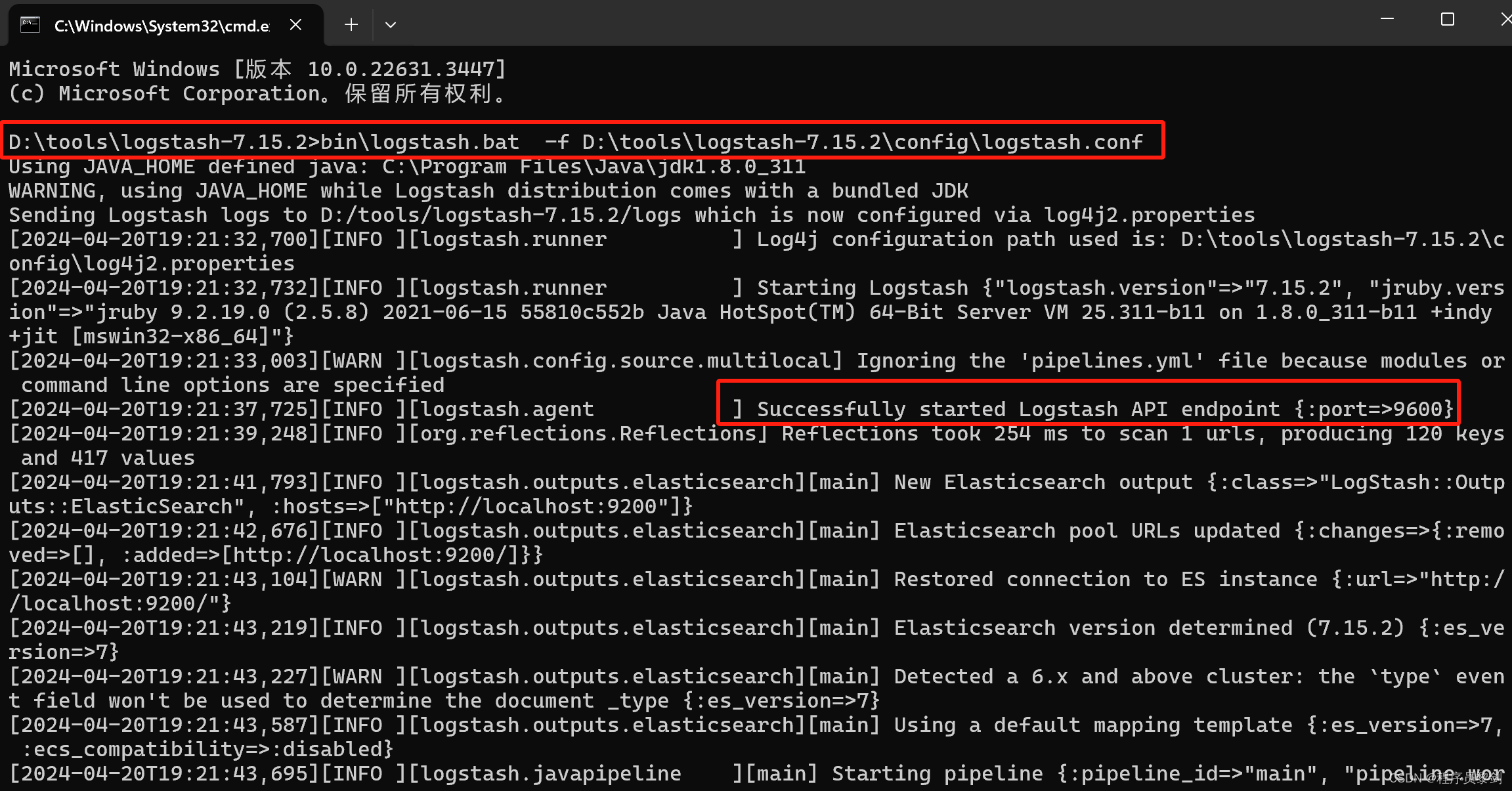 手把手教你Windows下搭建Filebeat+Logstash+ElasticSearch+Kibana系统_filebeat windows-CSDN博客
