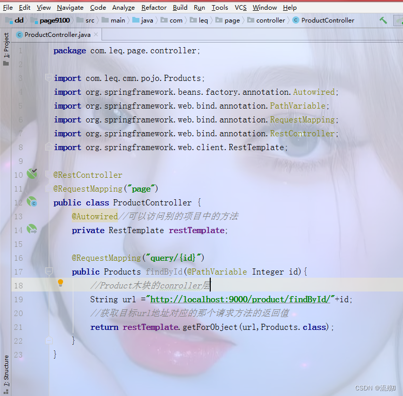 Spring Cloud的基本应用_serviceinstance.getmetadata()-CSDN博客