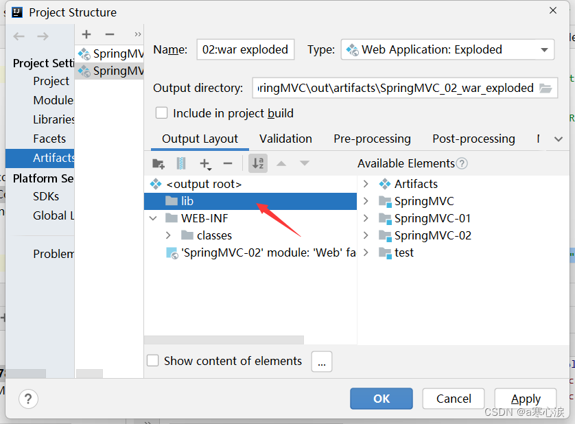 SpringMVC入门-CSDN博客