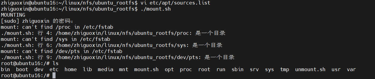 【正点原子I.MX6U-MINI移植篇】Ubuntu-base根文件系统移植构建过程详解（四）_正点原子ubuntu-CSDN博客