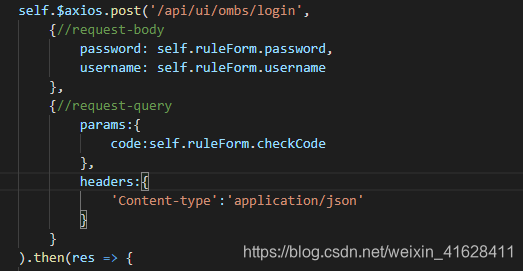 axios（get、post） 请求中的@requestBody @requestParams 以及headers的使用，请求拦截器、响应拦截 ...