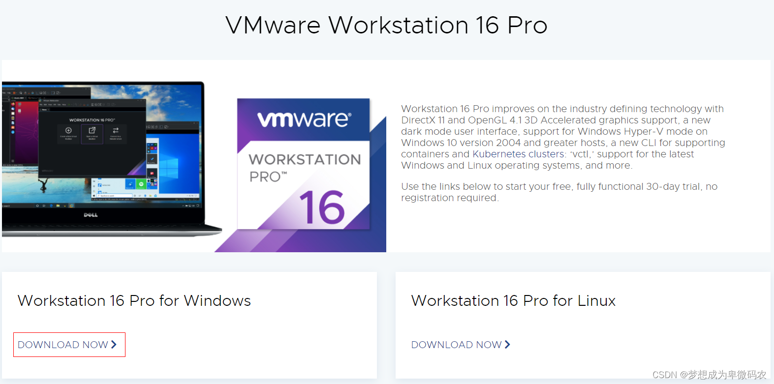 Linux_linux rw-CSDN博客