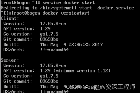 如何在linux系统配置docker环境_linux配置docker-CSDN博客
