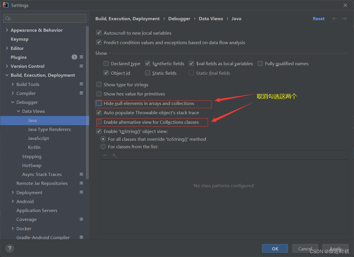 debug调试中 Not showing null elements 出现问题-CSDN博客