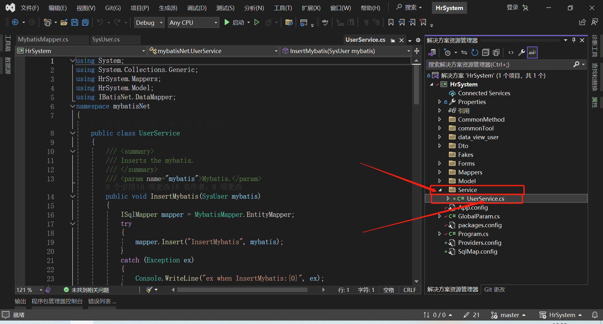 Mybatis.net + Mysql_mybatis net-CSDN博客