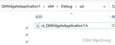 VS2022+QT5.13.2：无法打开 源 文件 “ui_QtGuiApplicationx.h“在解决方案（亲测有效）_vs2022无法打开ui文件-CSDN博客