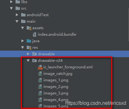 react-native Android端开发打包 sdk 供第三方app调用详细教程_react native打包输出aar文件-CSDN博客