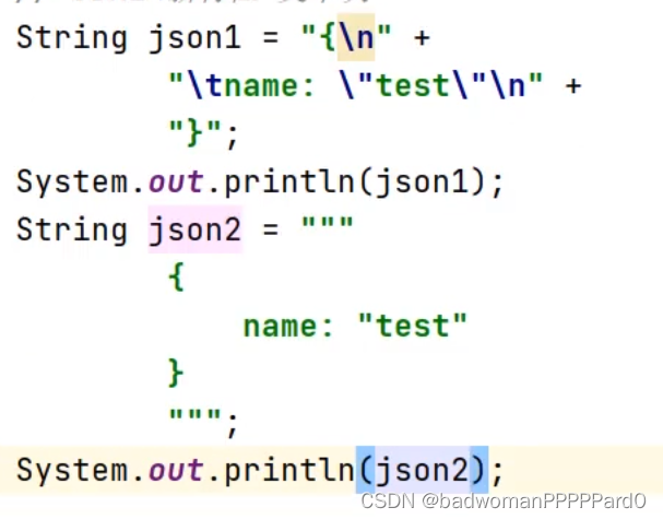 JDK新特性学习-CSDN博客
