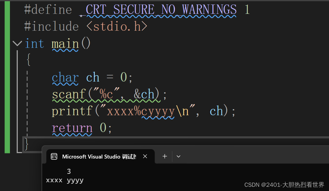 【无标题】printf+scanf_scanf与printf可以一起用吗-CSDN博客