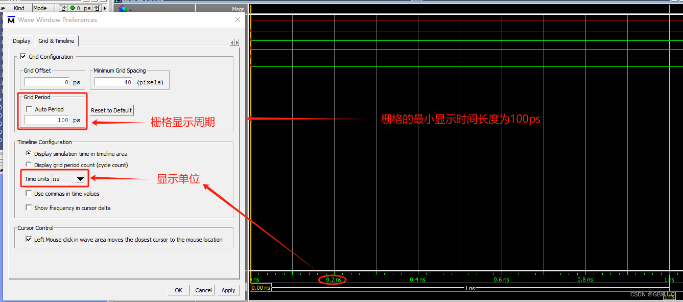 modelsim使用技巧_modelsim csdn-CSDN博客