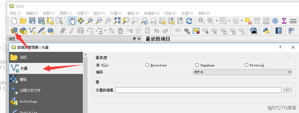 奥维ovobj 文件，转化为shp文件，再变sql文件导入到pgsql里-CSDN博客