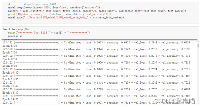（论文加源码）基于自动编码器和lstm的脑电情感识别（数据集为deap）提取了功率谱密度，并进行了无编码和svm的对比实验。convlstm Autoencoder模型 Csdn博客