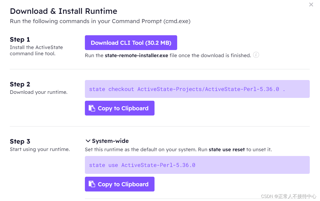 subprocess.py报错OSError: [WinError 193] %1 不是有效的 Win32 应用程序_oserror: [winerror 193] %1 不是有效的 ...