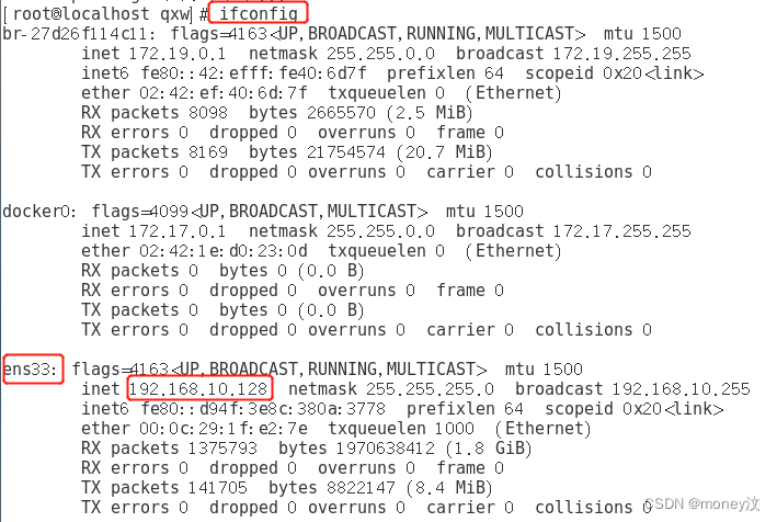 DataEase入门学习_dataease虚拟机-CSDN博客