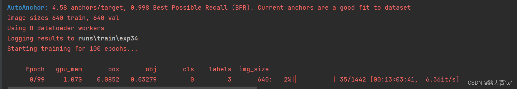 YOLOv5改进系列(五) 更换Neck之BiFPN，AFPN，BiFusion_bifusion neck-CSDN博客