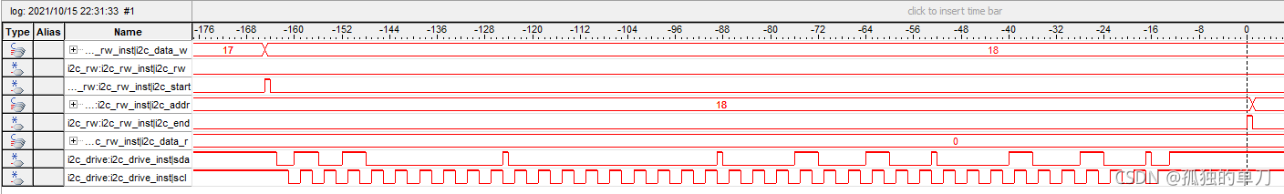 Fpga实现iic接口（2） Iic接口芯片的实际使用fpga Iic Csdn博客 