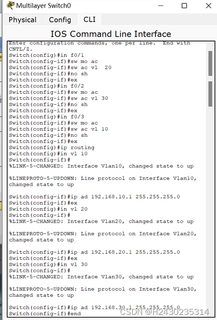 ACL扩展访问控制列表_acl开放dns服务-CSDN博客