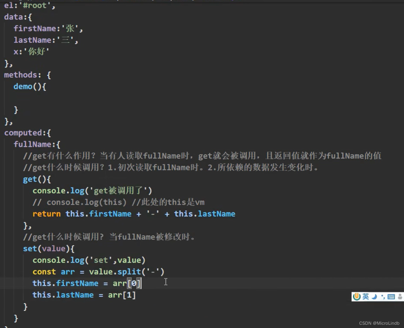 【vue复习·4】计算属性computed:原理、完整写法(不常用)、与 Methods 的区别、简写(最常用)、应用案例!vue Computed写法 Csdn博客