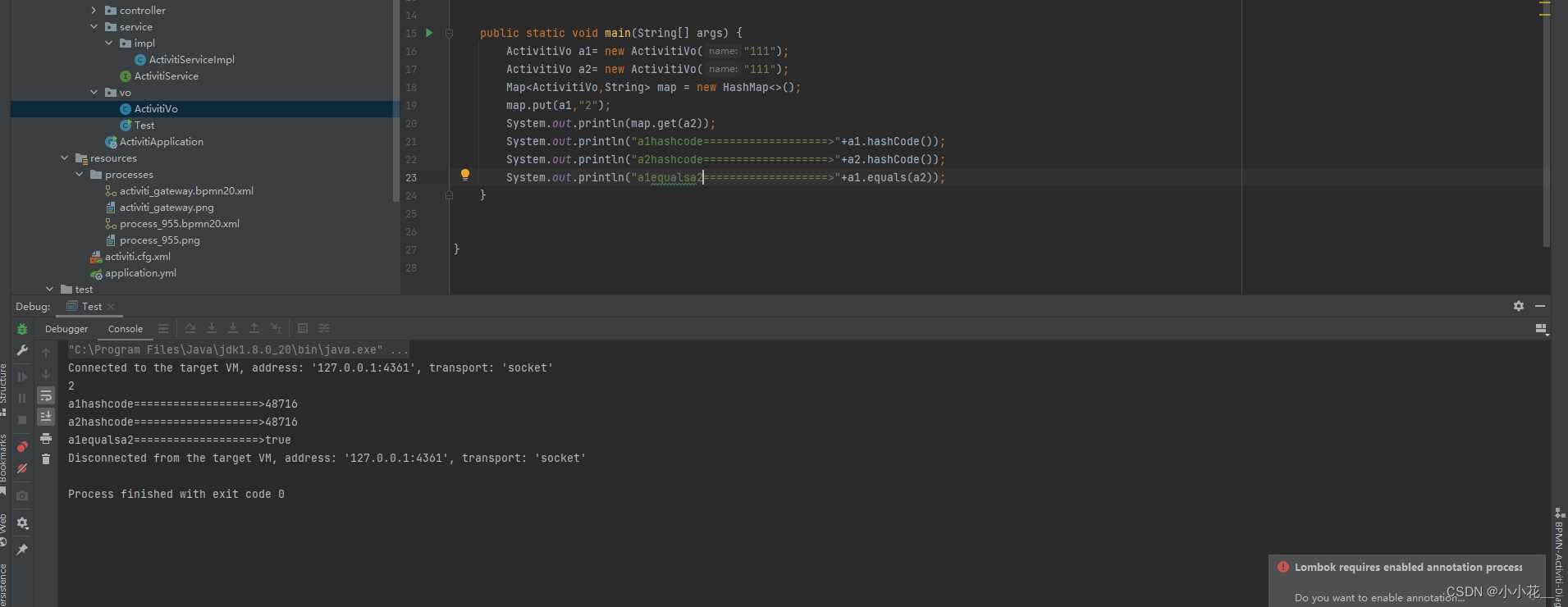 关于为什么要重写hashcode和equals_string为什么重写hashcode-CSDN博客