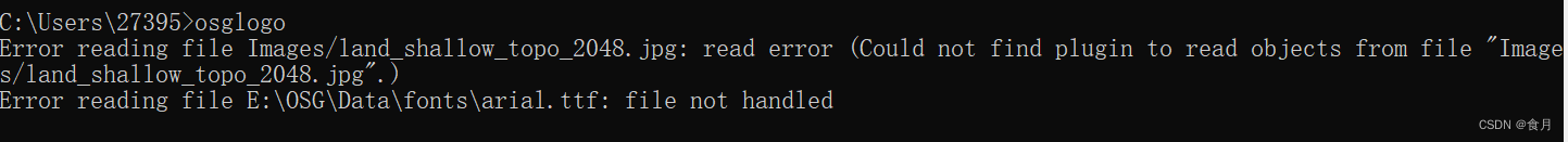 OSG-OpenSceneGraph在WIN10与VS2022下的部署（OSG3.6.5+VS2022+Win10_x64）个人笔记详细_windows安装openscenegraph-CSDN博客