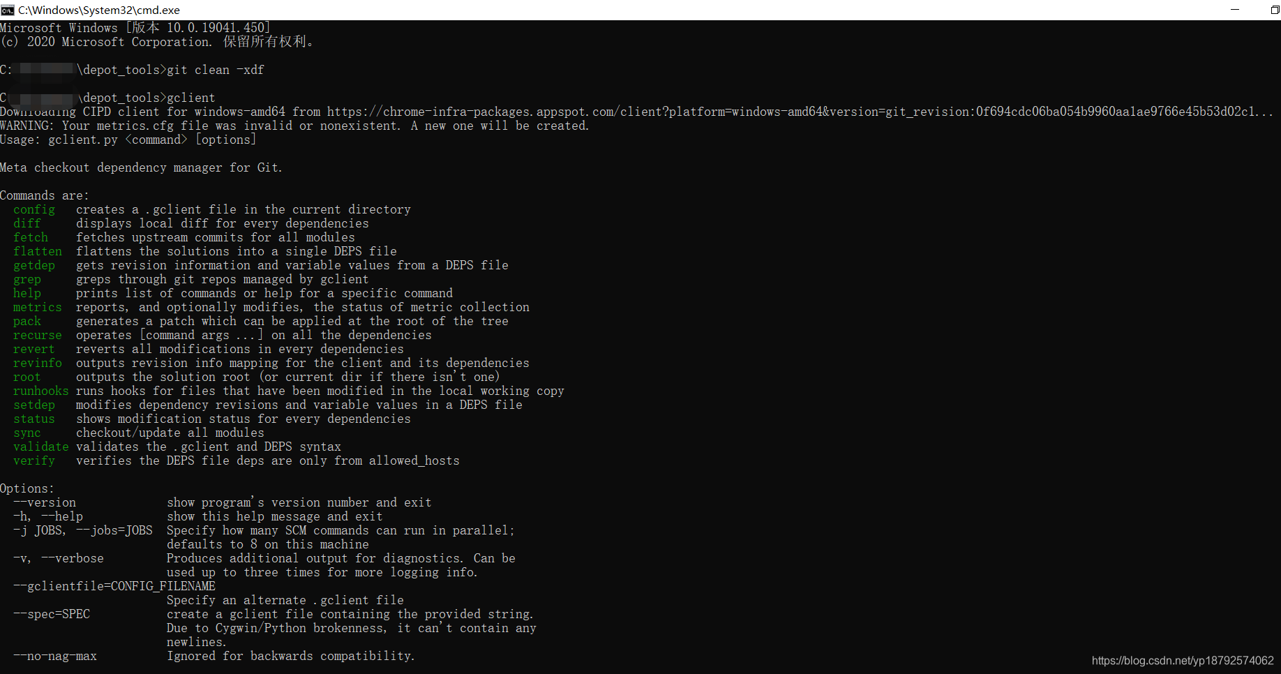 Windows 下编译 WebRTC 记录 + 踩坑_windows webrtc服务日志-CSDN博客