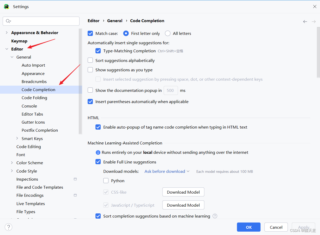 『PyCharm』关闭编辑器中的所有代码提示，开启纯净学习模式！_pycharm关闭代码提示-CSDN博客