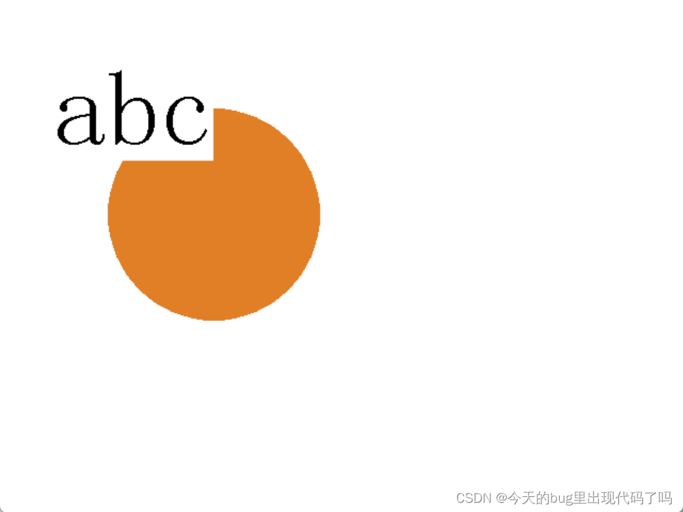 easyx 学习笔记（二）：文字绘制_settextstyle-CSDN博客