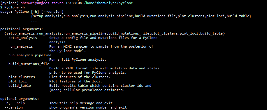 癌症中克隆种群结构统计推断分析软件PyClone安装小记-CSDN博客