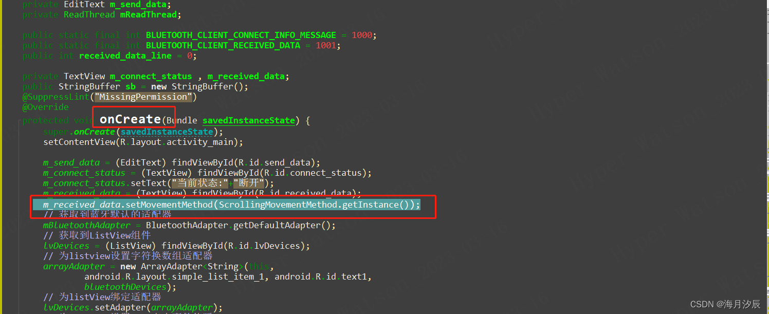 2023 03 16 Android App Java Textview 更新内容时候自动滚到最后一行，使用scrollviewfullscrollviewfocusdown方式 
