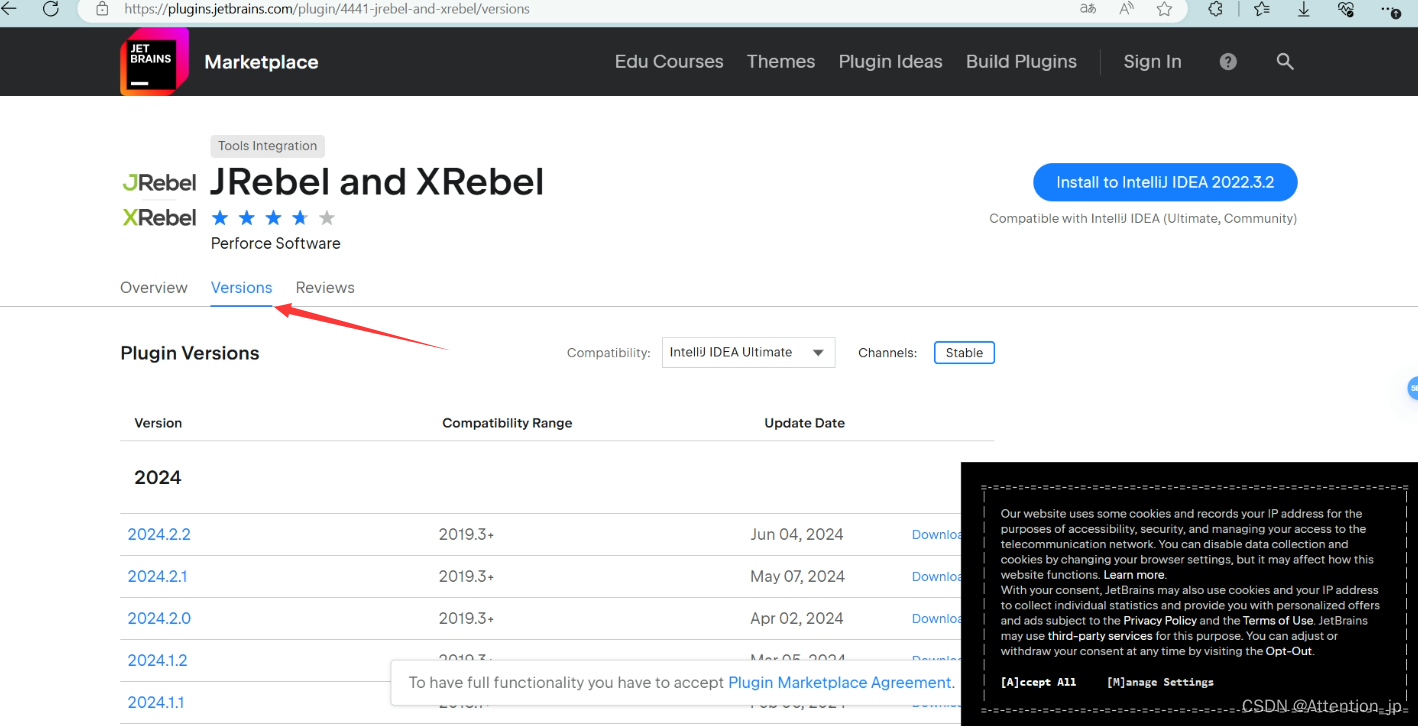 IntelliJ IDEA Spring boot热部署插件JRebel and Xrebel配置安装使用-CSDN博客