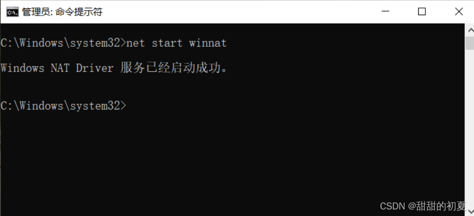 Windows下启动Docker容器遇到Error invoking remote method ‘docker-start-container‘: Error解决办法_deletion ...