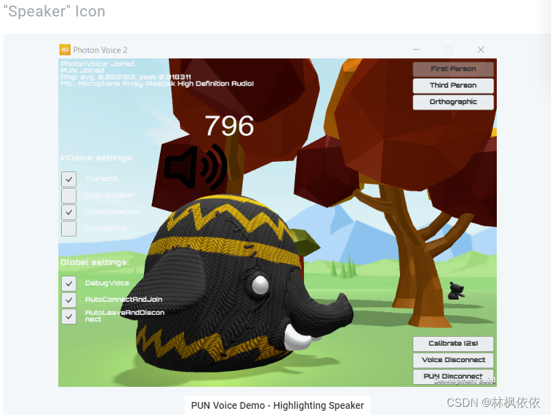（四）Photon Voice2 的使用-CSDN博客