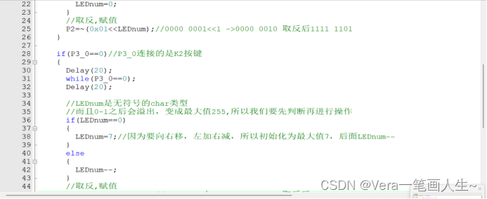 单片机学习笔记---独立按键控制LED移位_按键控制led左右移动-CSDN博客