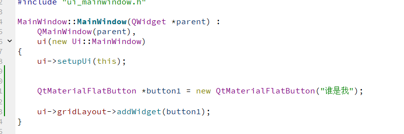 Qt-material-widgets库的导入和使用-CSDN博客