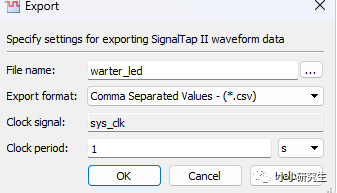 FPGA从入门到精通（二十）SignalTapII_signaltap ii-CSDN博客