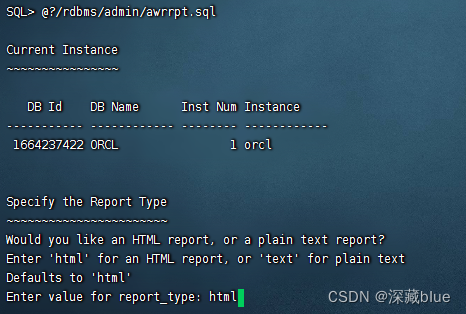 Oracle AWR报告的生成和解读-CSDN博客