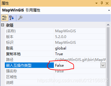C# MapWinGis Demo编译注意事项_axmapwingis-CSDN博客