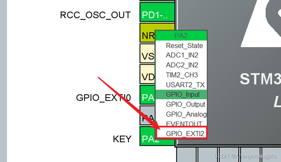 STM32CubeIDE基础学习-EXTI外部中断实验_stm32cubeide 外部中断-CSDN博客