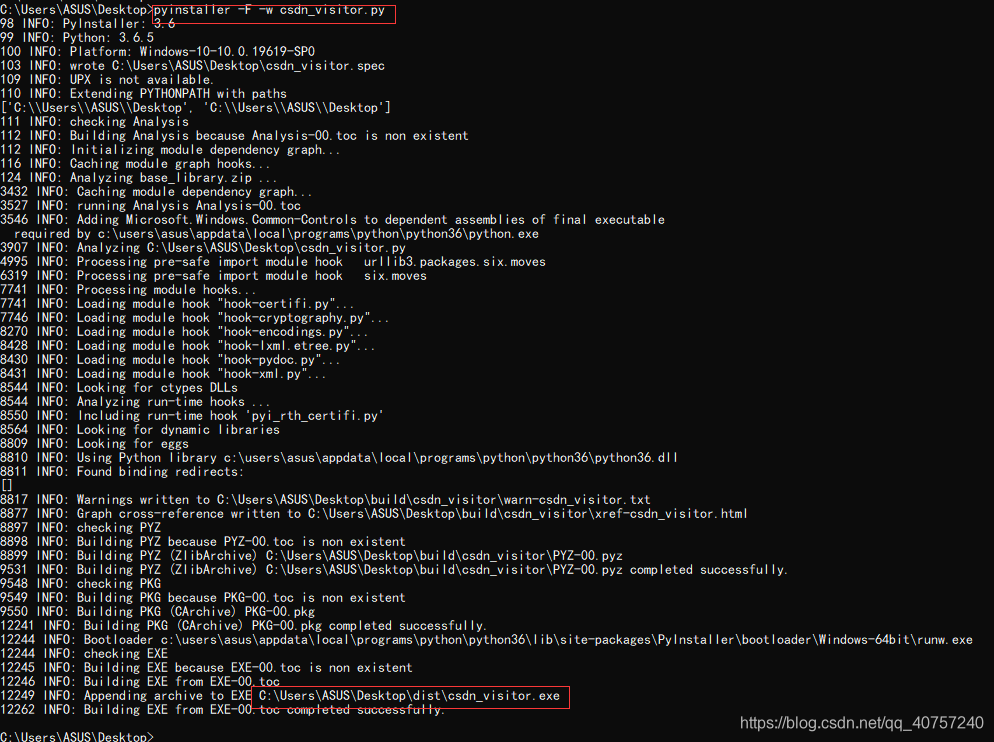 Python软件打包成exe文件python Fastapi 打包exe Csdn博客